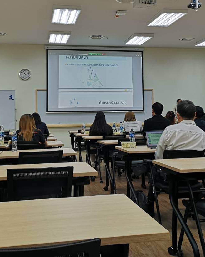 DIGITECH - Digital Arts & Science